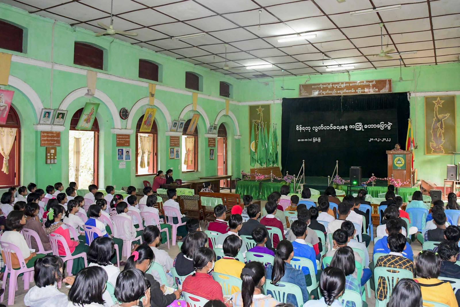 မြင်းခြံမြို့ အထက ၁ ကျောင်းတွင် ၇၅ နှစ်မြောက် စိန်ရတု လွတ်လပ်ရေးနေ့အကြို ဟောပြောပွဲ ပြုလုပ